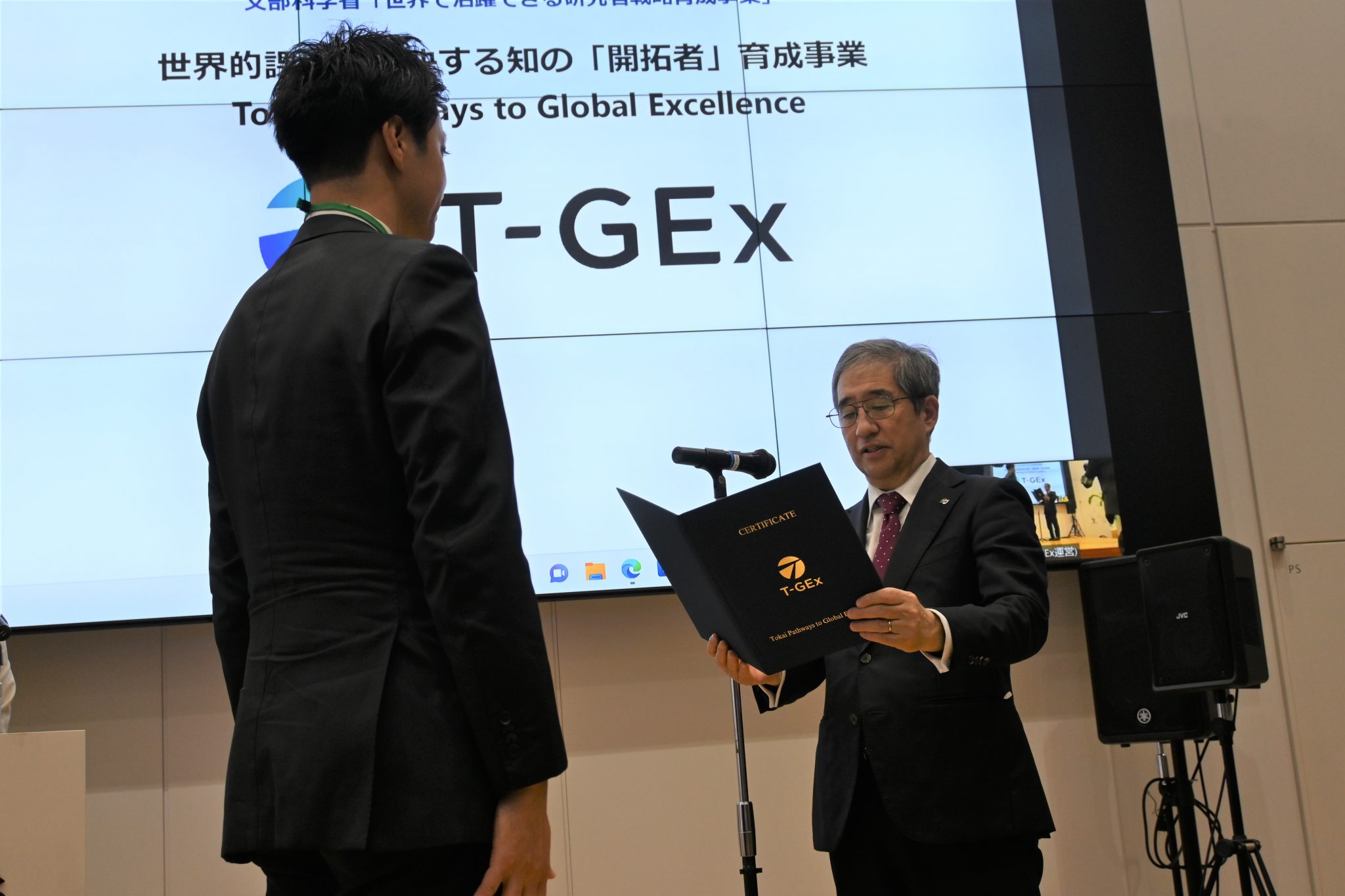 ＜イベントレポート＞「令和6年度 T-GExフェロー・T-GExアソシエート、T-GEx企業アソシエート 合同キックオフミーティング」が開催されました（2024/4/18） | 名城大学 産官 ...